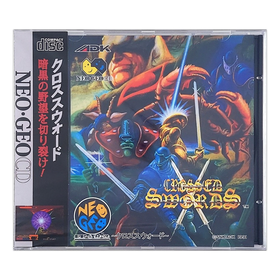 Crossed Swords Neo Geo CD Novo Lacrado | Shopee Brasil