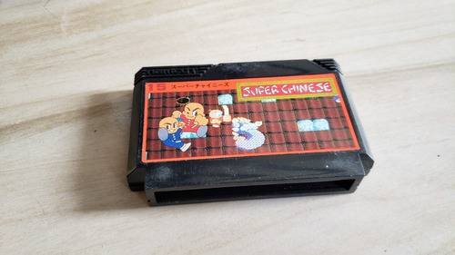 Super Chinese Japonês Para O Nintendo Nes. H8 | Shopee Brasil