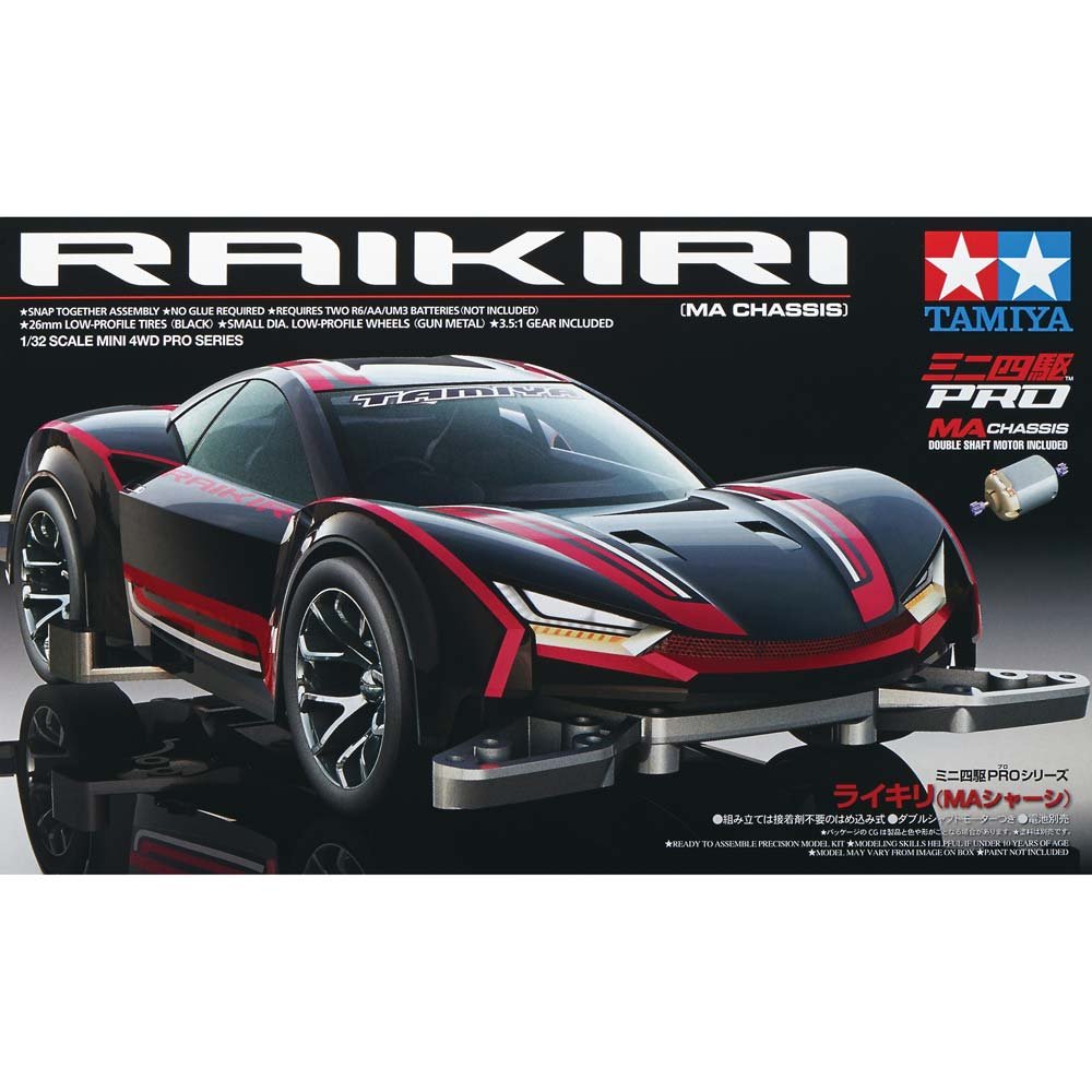 Tamiya Mini 4WD PRO Série No.40 Raikiri (Chassis MA) 18640 | Shopee Brasil