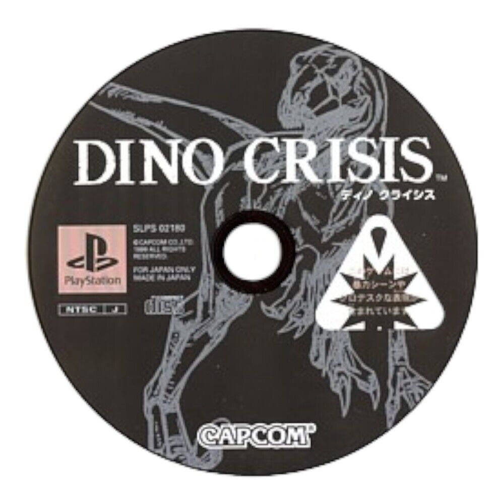 Used [Disc Only No case] DINO CRISIS PS1 Capcom Sony PlayStation 1 ...