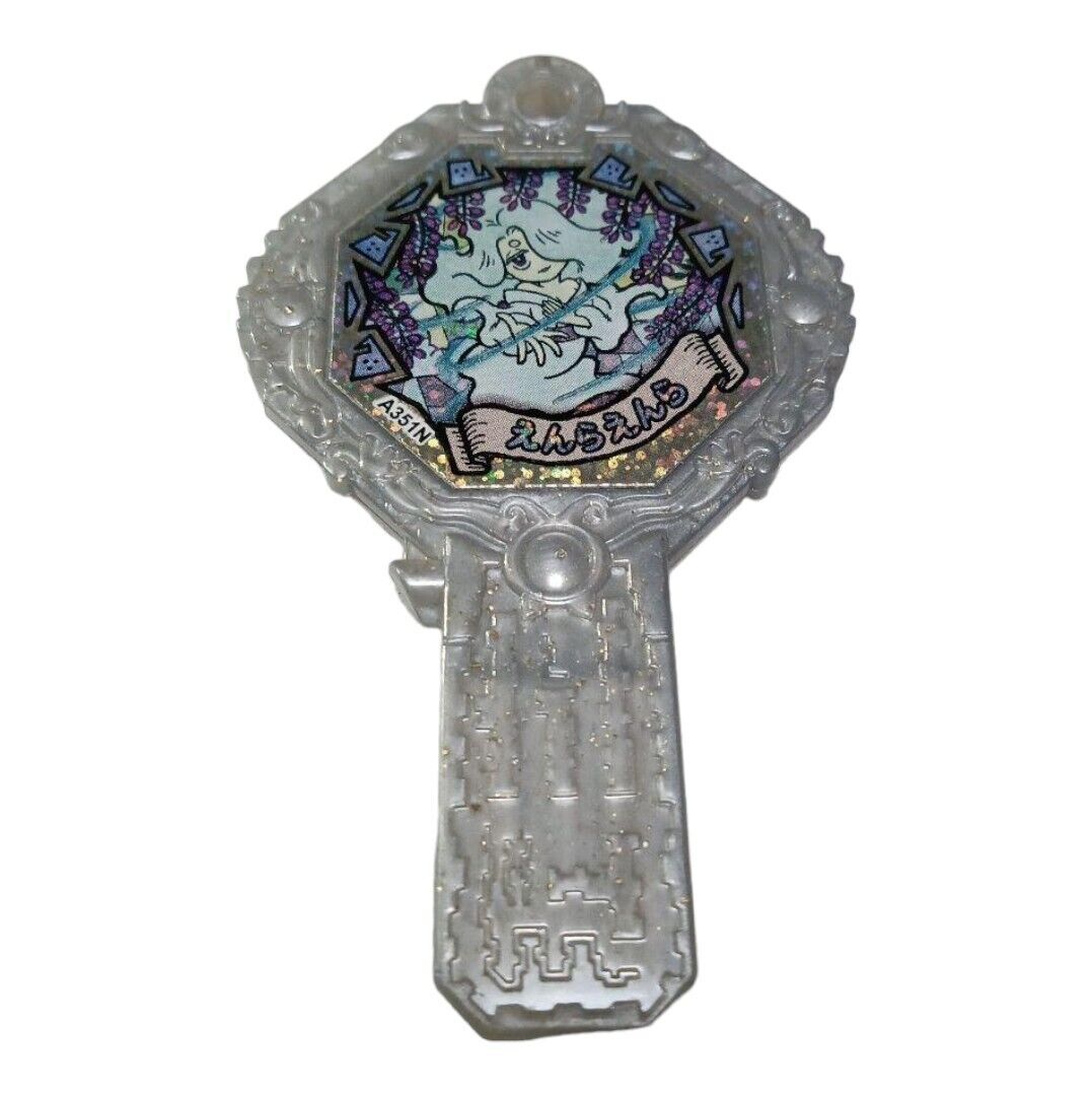 Relógio YoKai Usado Yo-kai Ark Smogmella Enra Japonês Enraenra | Shopee ...