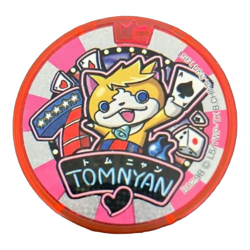 Medalha De Relógio Yokai Usada Tomnyan Dream Medals Japonês | Shopee Brasil