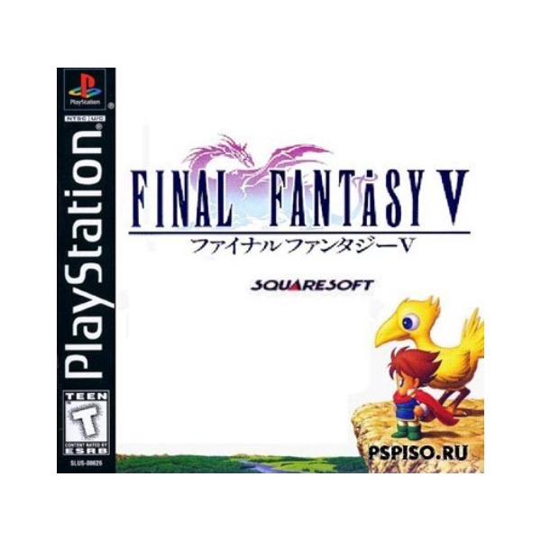 JOGO FINAL FANTASY V - P S 3 INGLES | Shopee Brasil