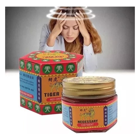 2 Pomadas Do Tigre Tiger Balm Vermelho 19g 100% Original | Shopee Brasil