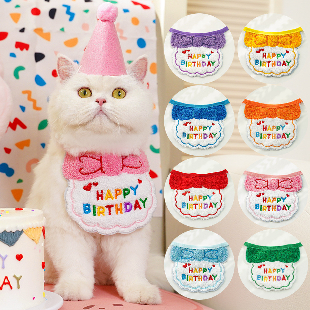 Dog Birthday Hat And Babe Cat, Party Hats Saliva Towel For Cats Dogs ...