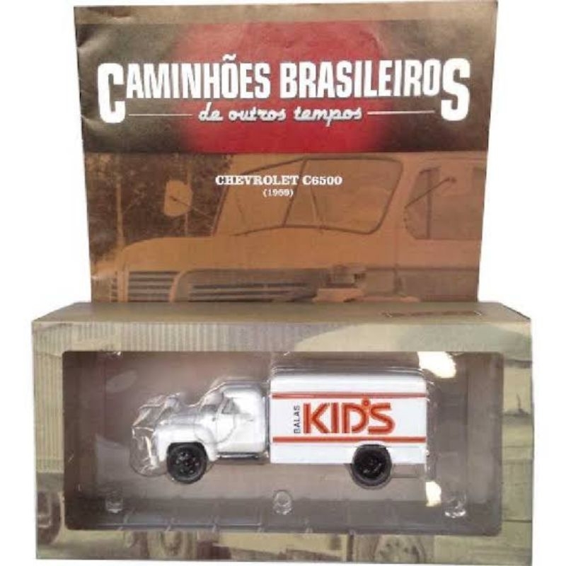 Miniatura C-6500 Bala Kids. | Shopee Brasil