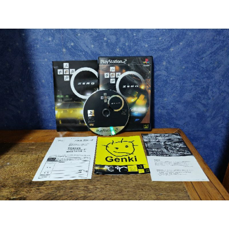 Jogo - Shutokou Battle Zero - Playstation 2 PS2 | Shopee Brasil