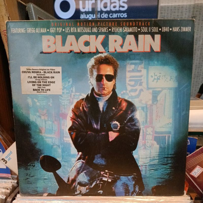 LP Trilha Sonora - Black Rain | Shopee Brasil