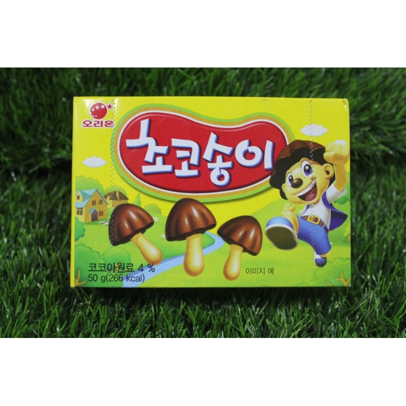 Biscoito Coreano com cobertura de chocolate - Zangle | Shopee Brasil