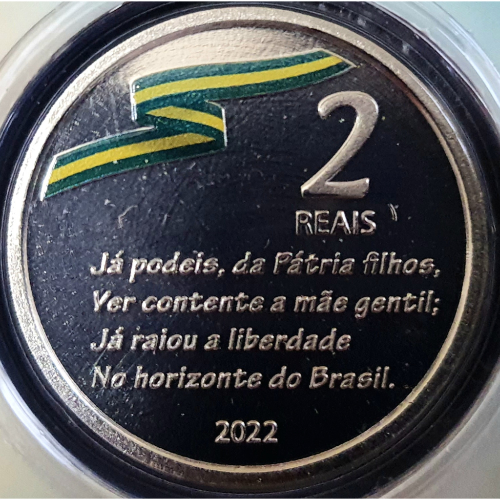 Moeda Brasil 2 Reais 2022- Bicentenário da Independência | Shopee Brasil
