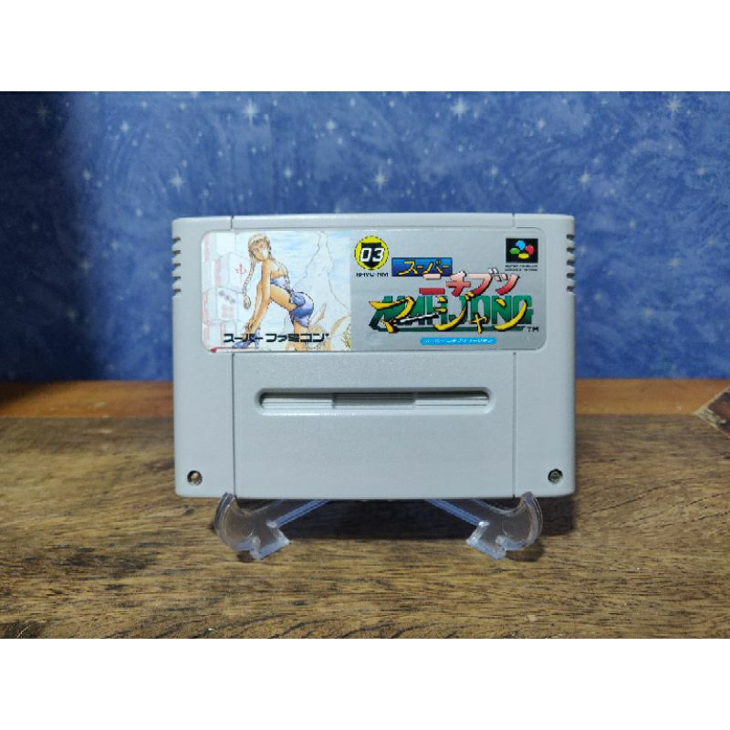 Jogo - Super Nichibutsu Mahjong para Nintendo Super Famicom SNES ...