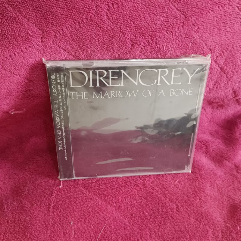 CD Dir en Grey - The Marrow of a bone (j-rock) | Shopee Brasil