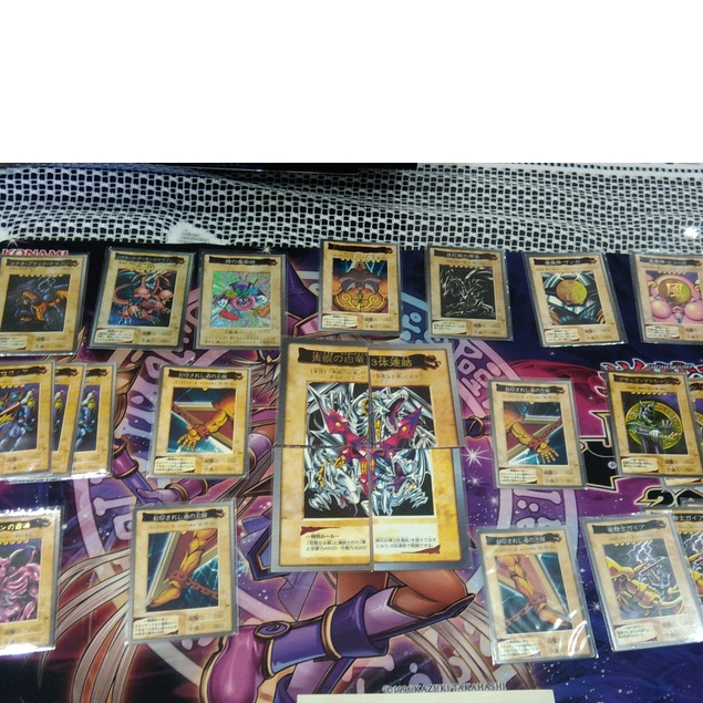 Yu-Gi-Oh! Cartas em Japonês Bandai Original Anime 1998 - Faz a Boa!
