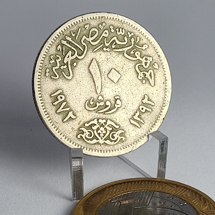 Moeda do Egito 10 piastres do ano de 1972 | Shopee Brasil
