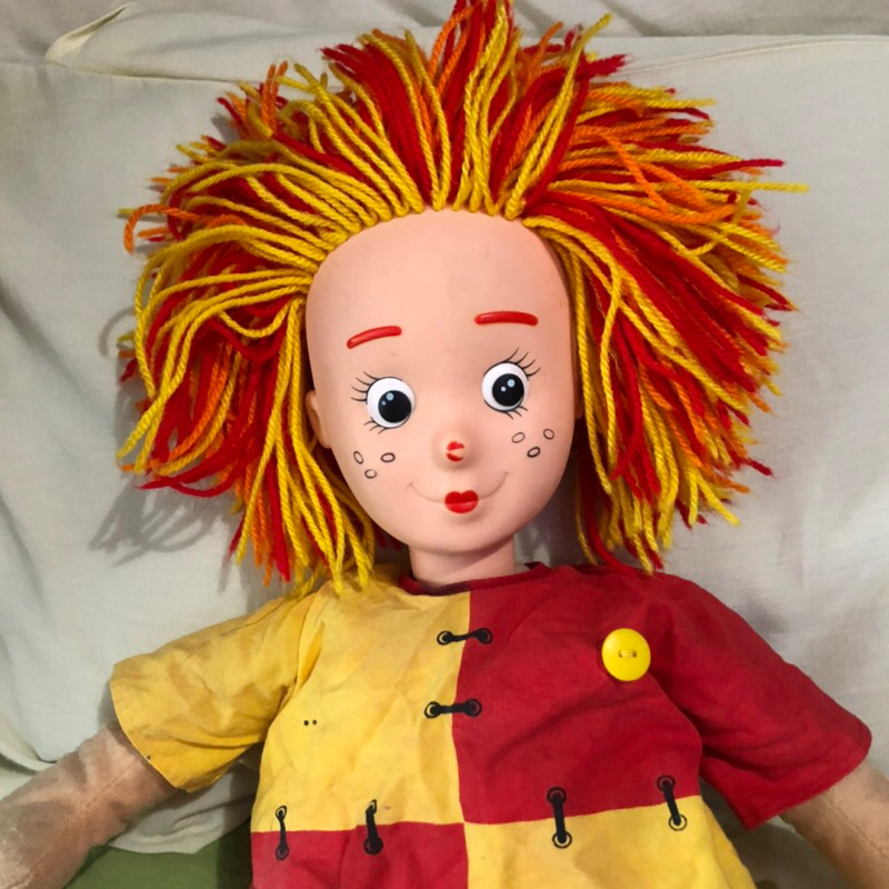 Boneca Emília | Shopee Brasil