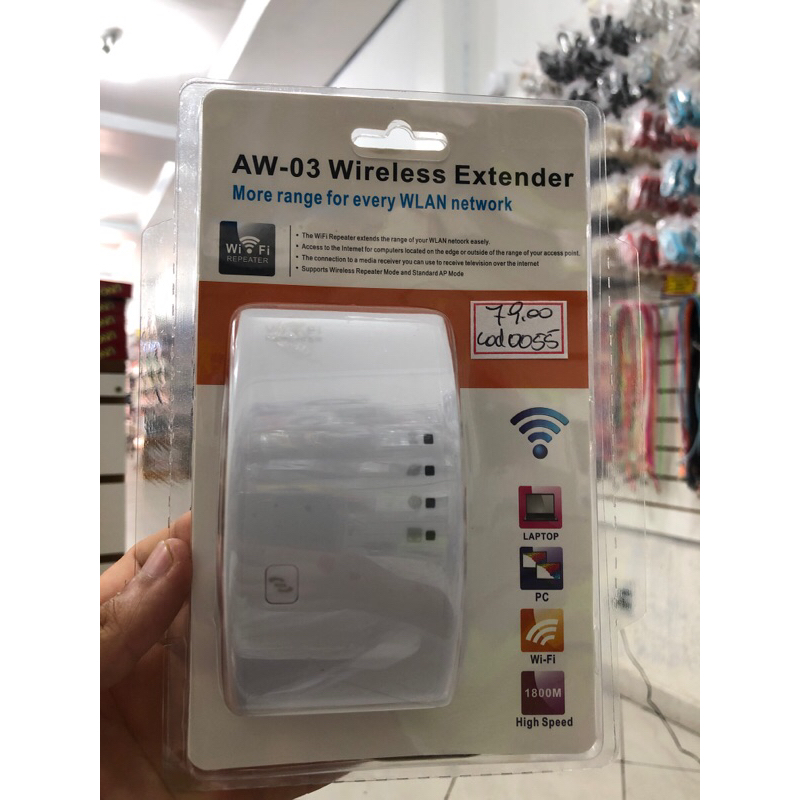 Repetidor Wi-Fi | Shopee Brasil