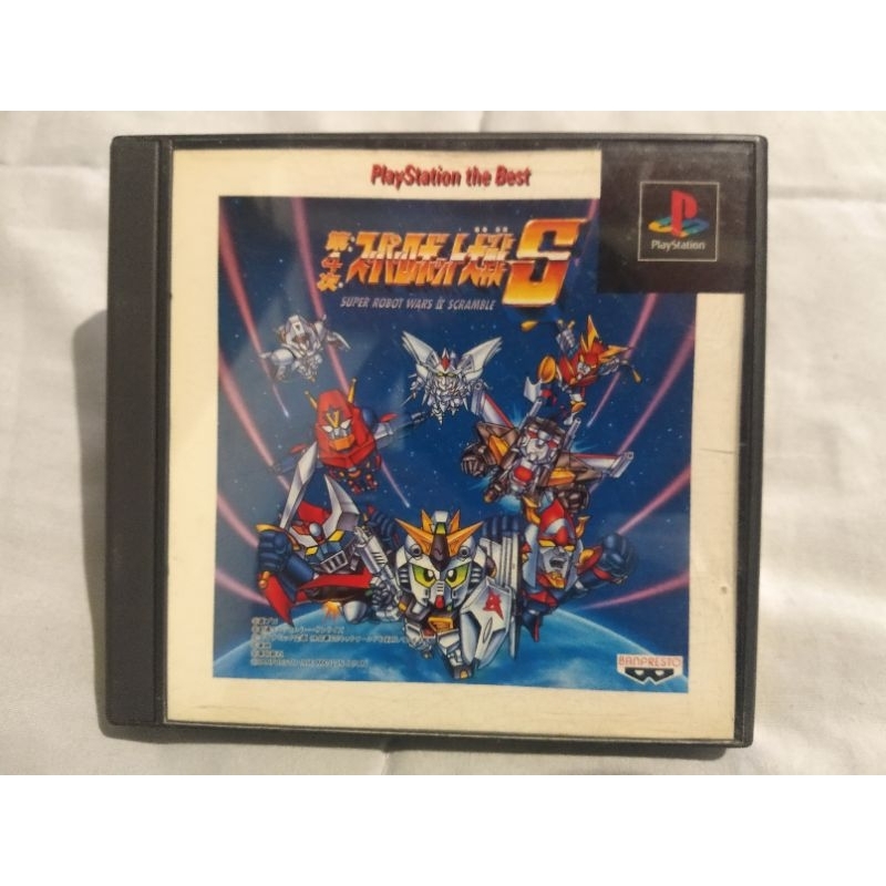 SUPER ROBOT WARS IV SCRAMBLE (PS THE BEST) Original PS1 Japonês SLPS ...