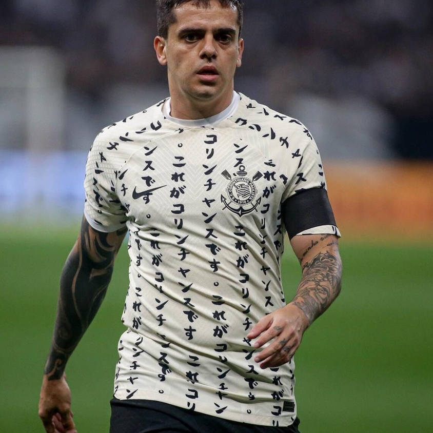 Camiseta Masculina De Time Corinthians 2023 Japão. | Shopee Brasil