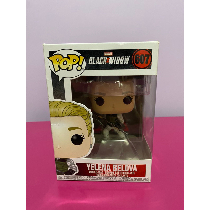 Funko Pop! Yelena Belova - Black Widow #607 | Shopee Brasil Funko Pop! Yelena Belova - Black Widow #607 | Shopee Brasil