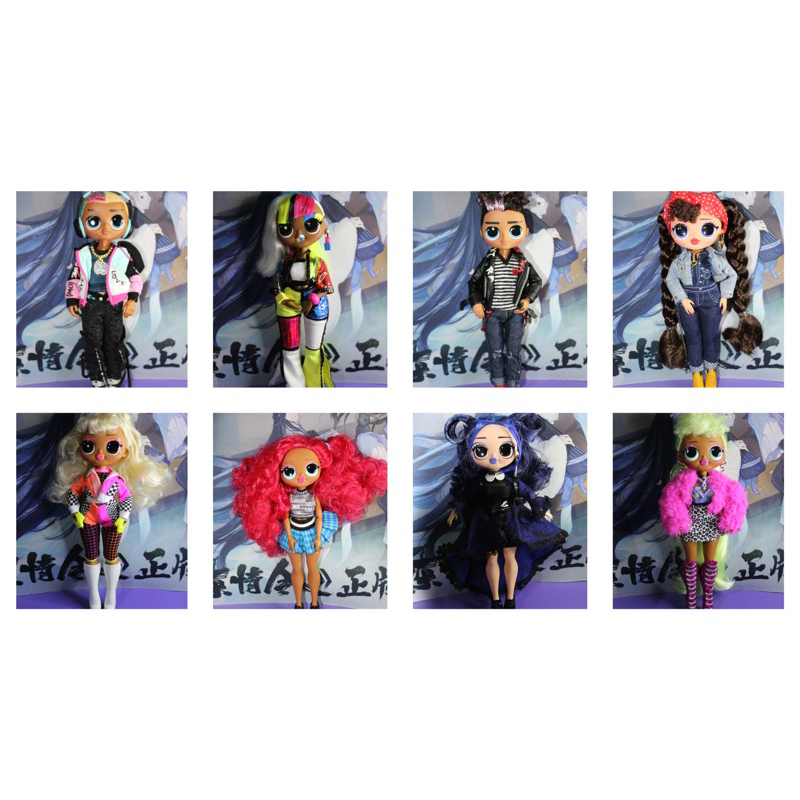 bonecos lol omg | Shopee Brasil