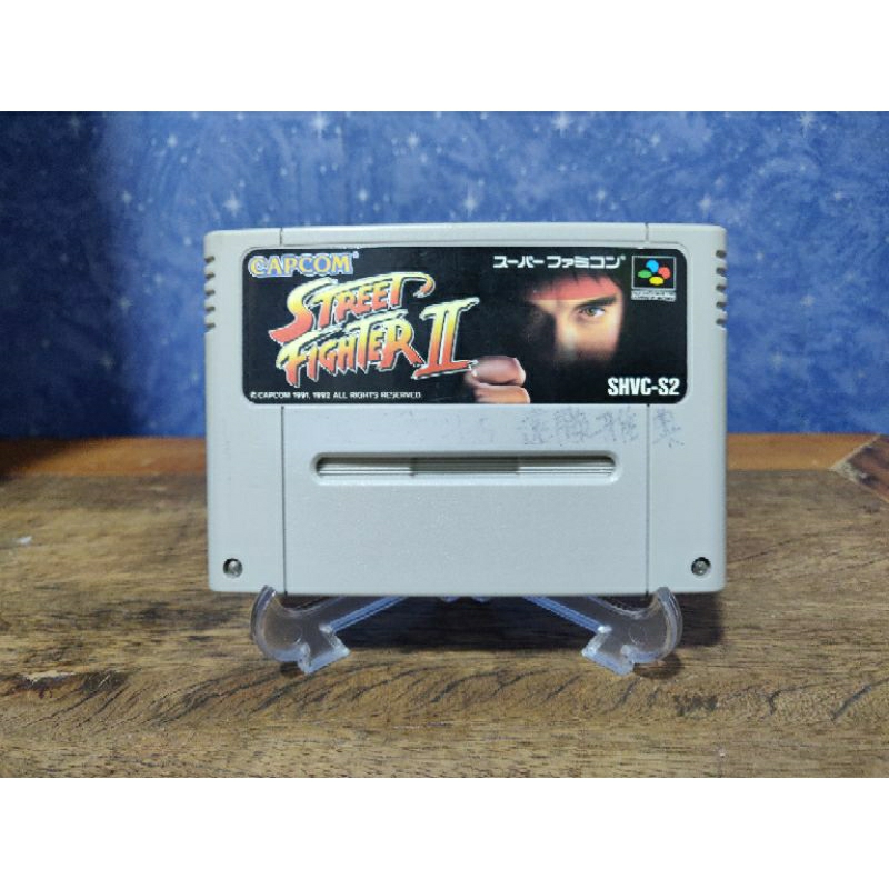 Jogo - Street Fighter II - Nintendo Super Famicom SNES | Shopee Brasil