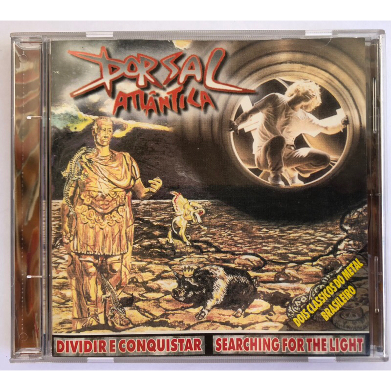 Cd Dorsal Atlântica Dividir e Conquistar | Shopee Brasil
