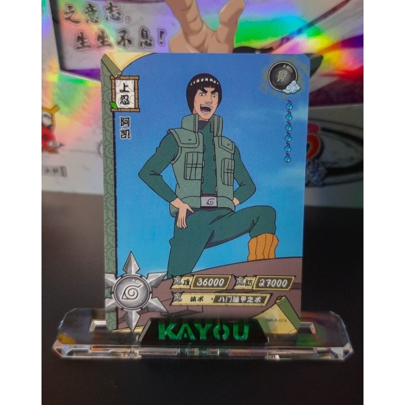 Carta/Figurinha NARUTO OFICIAL Importada - MAITO GAI ( NR-R-074 ) | Shopee Brasil