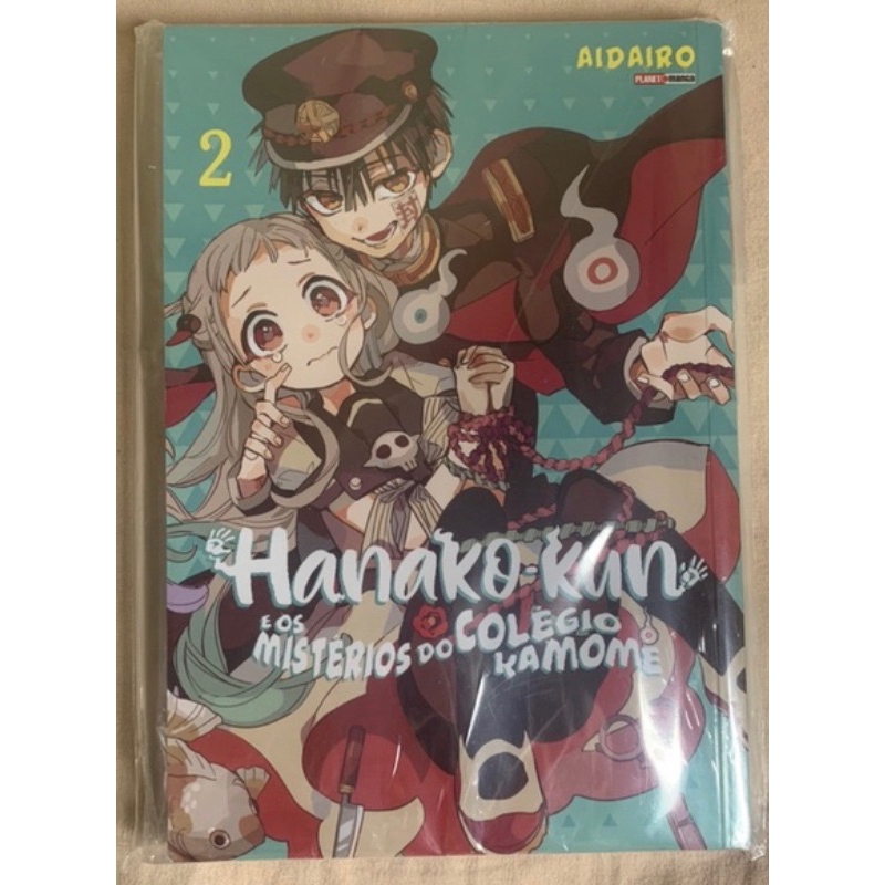 Mangá Hanako-kun e os Mistérios do Colégio Kamome Volume 2 | Shopee Brasil