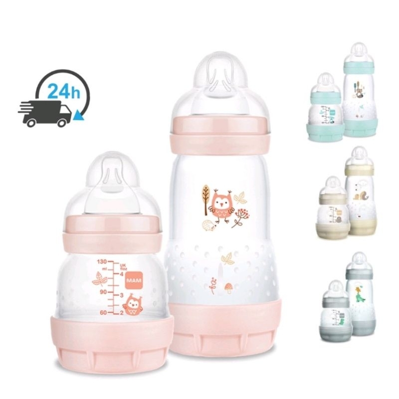 kit baby Mamadeira mam 260ml e 130ml | Shopee Brasil