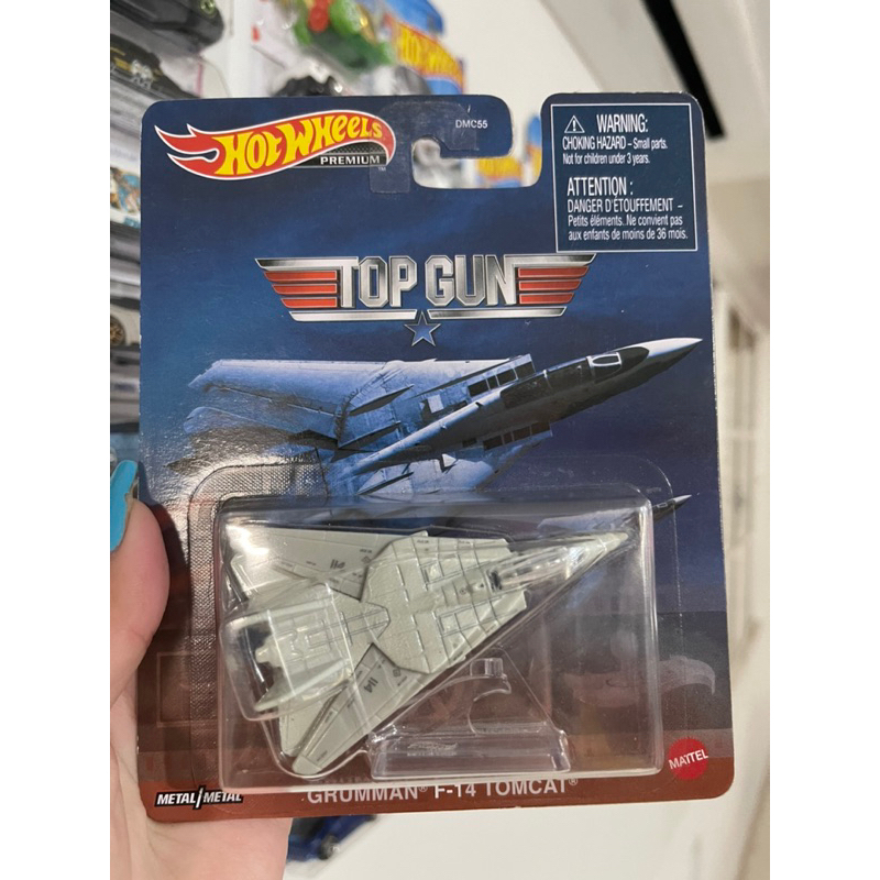 Hot wheels Premium Top Gun | Shopee Brasil