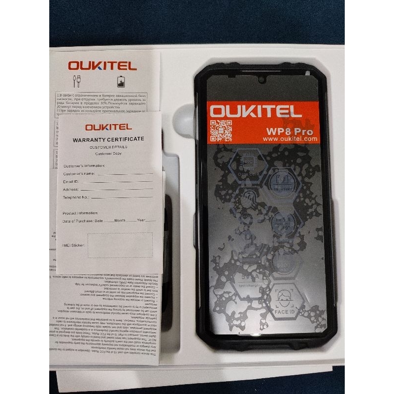 Smartphone WP8 Pro A Prova D'agua | Shopee Brasil