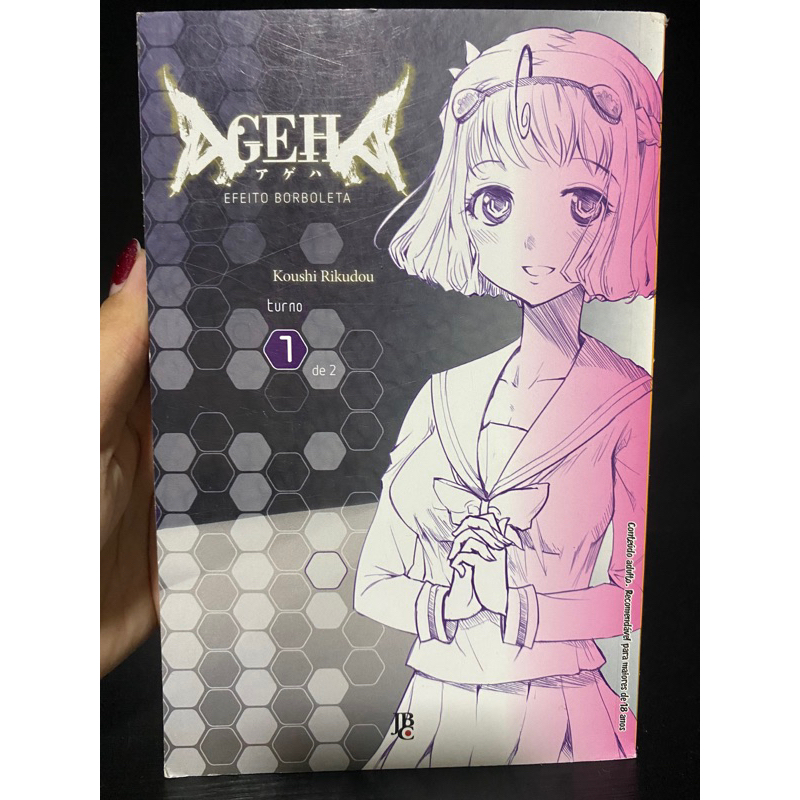 Mangá Ageha - Efeito Borboleta Vol.1 | Shopee Brasil