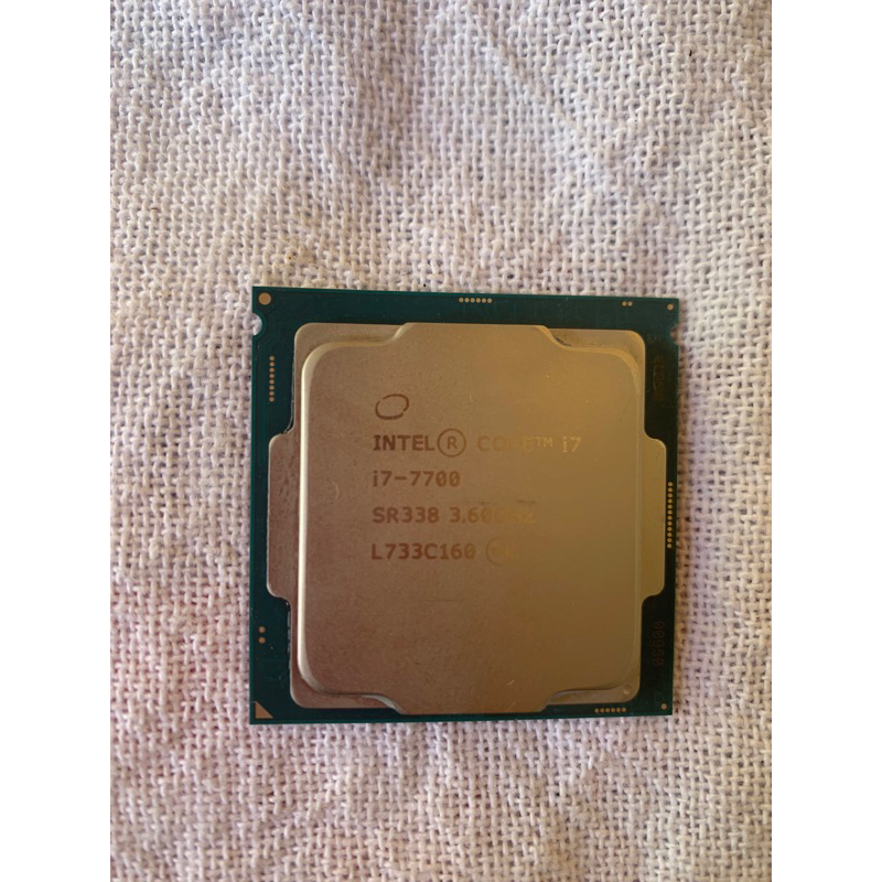 processador core i7 7700 | Shopee Brasil