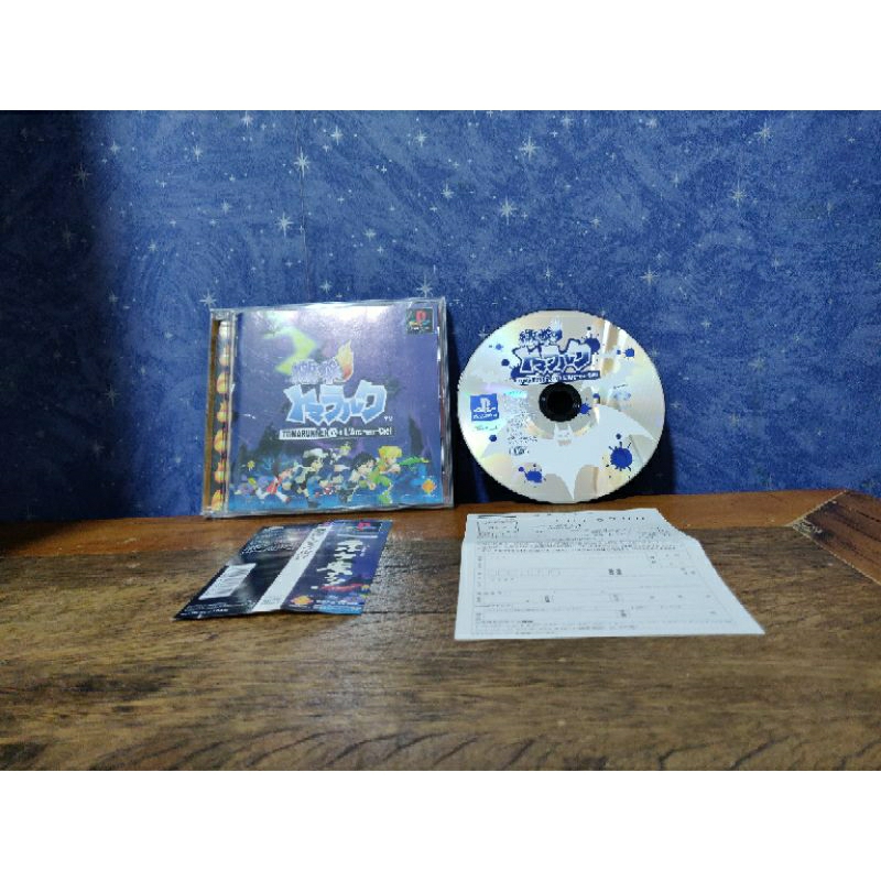 Jogo - Gekitotsu Toma L'Arc: TomaRunner vs L'Arc-en-Ciel - Sony Playstation PS1 | Shopee Brasil