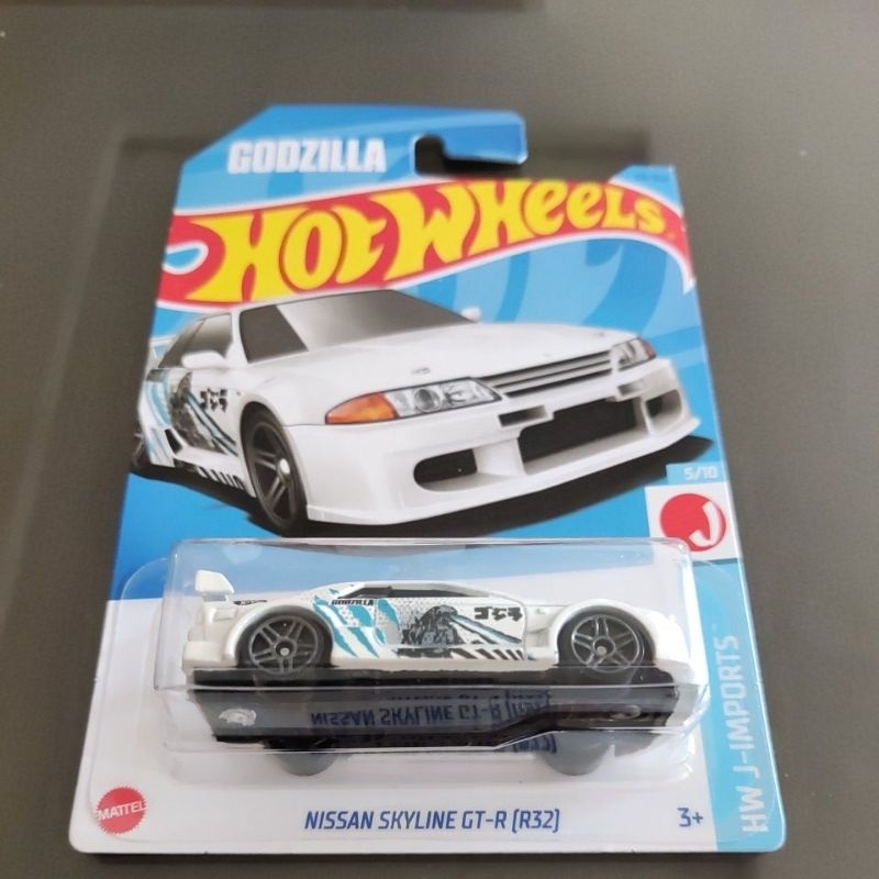 Nissan Skyline GT-R [R32] GODZILLA | Shopee Brasil