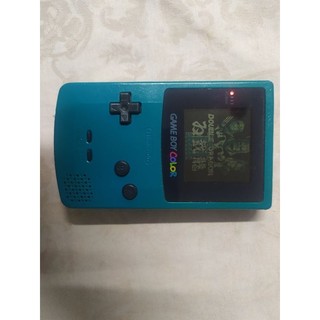 game Boy color verde original. | Shopee Brasil