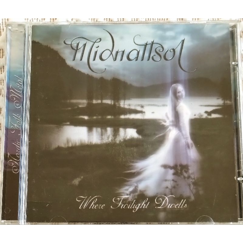 cd midnattsol where Twilight dwells | Shopee Brasil