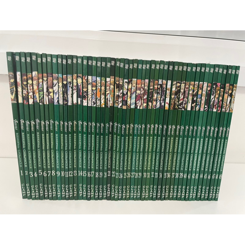 Mangá Tsubasa Reservoir Chronicle Clamp - Coleção Incompleta Volumes 1 ...