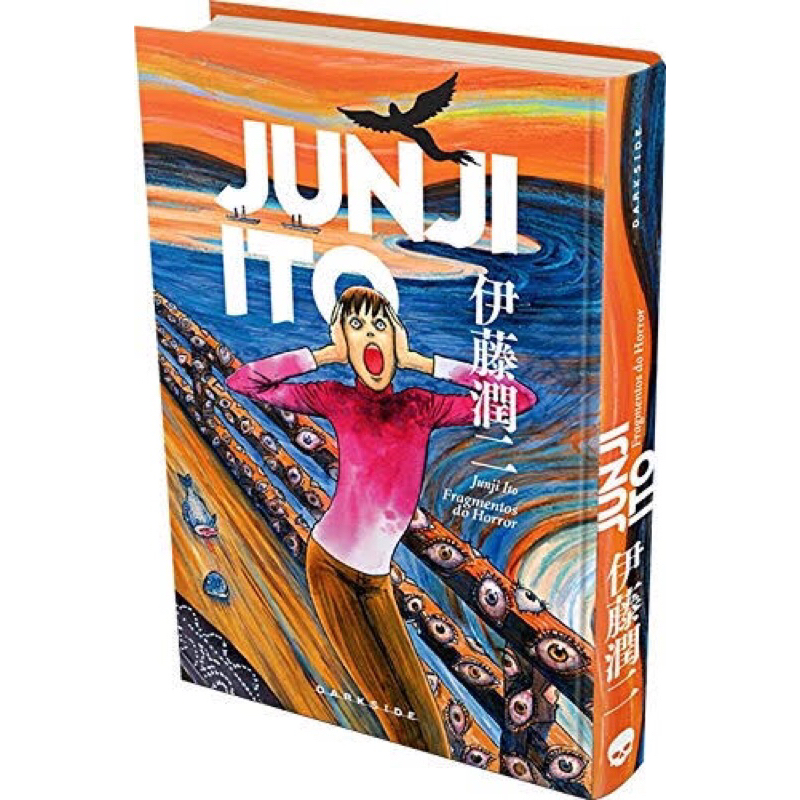 Junji ito: Fragmentos do Horror - DarksideBooks | Shopee Brasil
