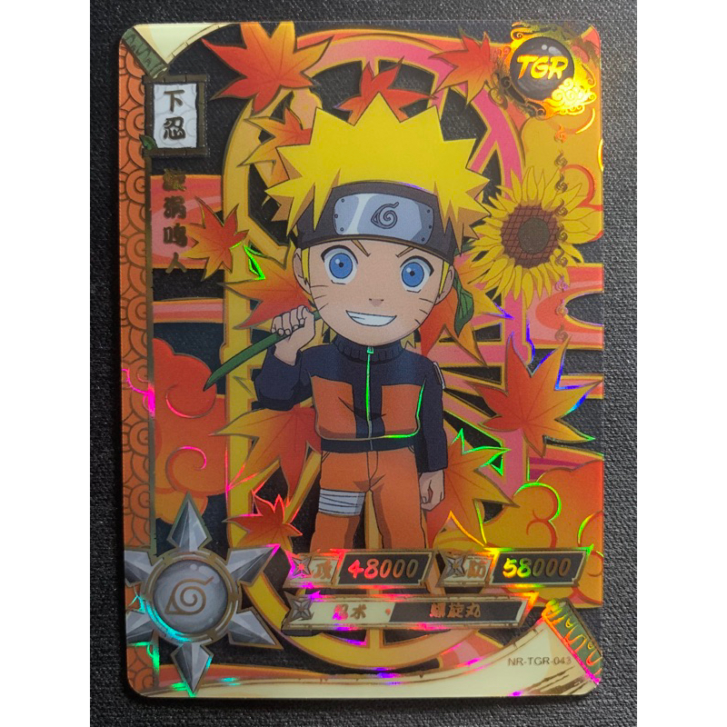 Carta Naruto Oficial Importado (Naruto Uzumaki) NR-TGR-043 | Shopee Brasil