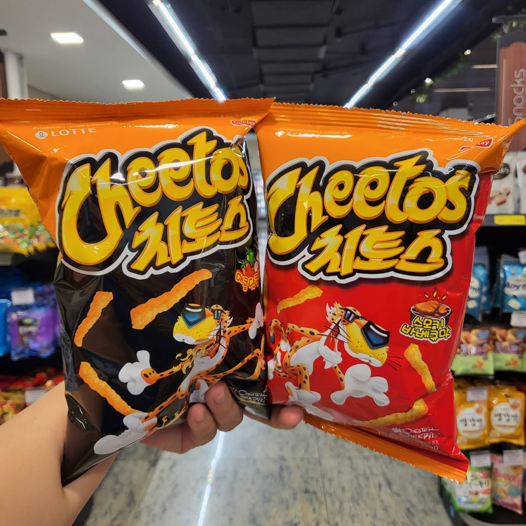 Cheetos Bola Promoção kit 5 Salgadinho Queijo 37g - Escorrega o Preço