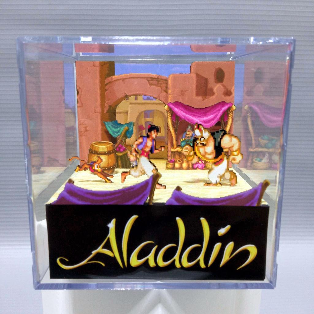 Cubo Diorama Aladdin | Shopee Brasil