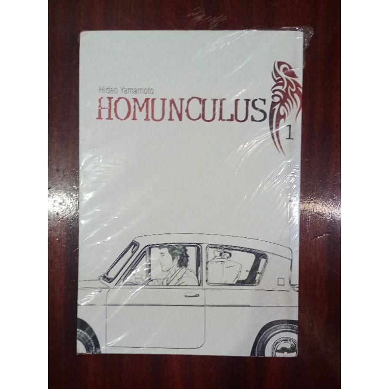 Manga Homunculus Vol 1 | Shopee Brasil