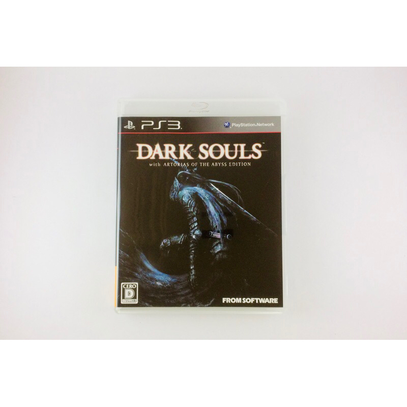 (Encomenda) Demon’s Souls e Dark Souls Artorias of Abyss Edition - Ps3 | Shopee Brasil