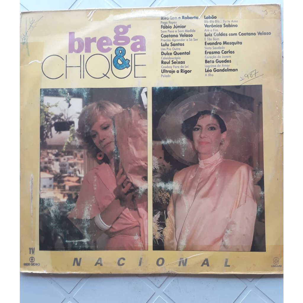 LP VINIL Trilha Sonora de Novela Brega & Chique Nacional | Shopee Brasil
