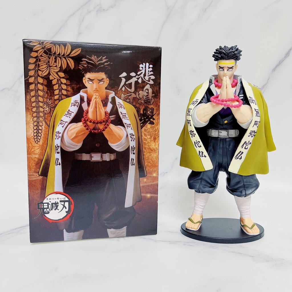 CAOF Gyomei Himejima Action Figure Hashira Demon Slayer - Custom Arts ...