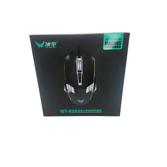 Mouse Mecânico Metalizado com Funções de Custom Macro - GT620 | Shopee ...