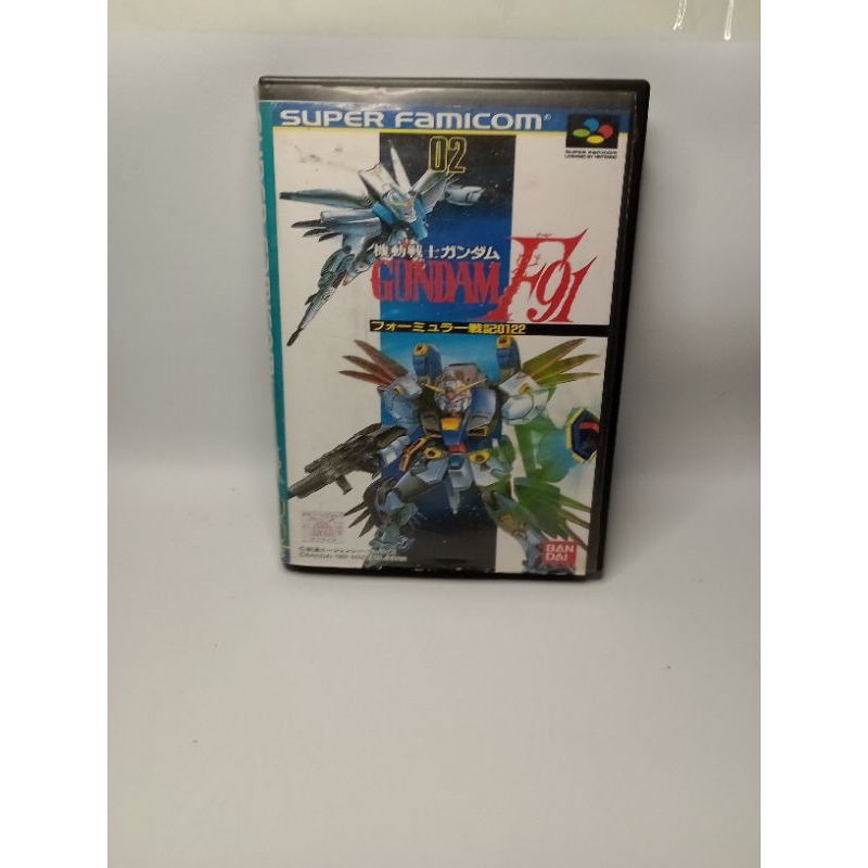 mobile suit gundam F91 fórmula Report 0122 | Shopee Brasil