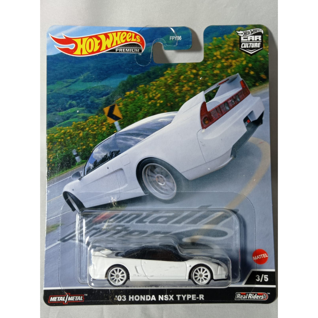 Honda NSX Type R Hot Wheels | Shopee Brasil