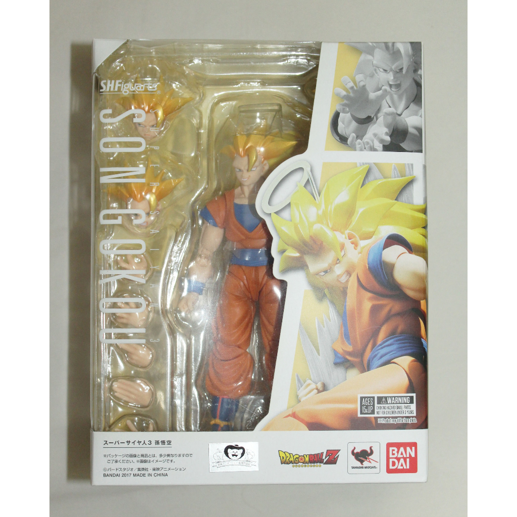 Sh Figuarts Boneco Goku Ssj 3 Shf Dragon Ball Gohan Vegeta Body kun ...